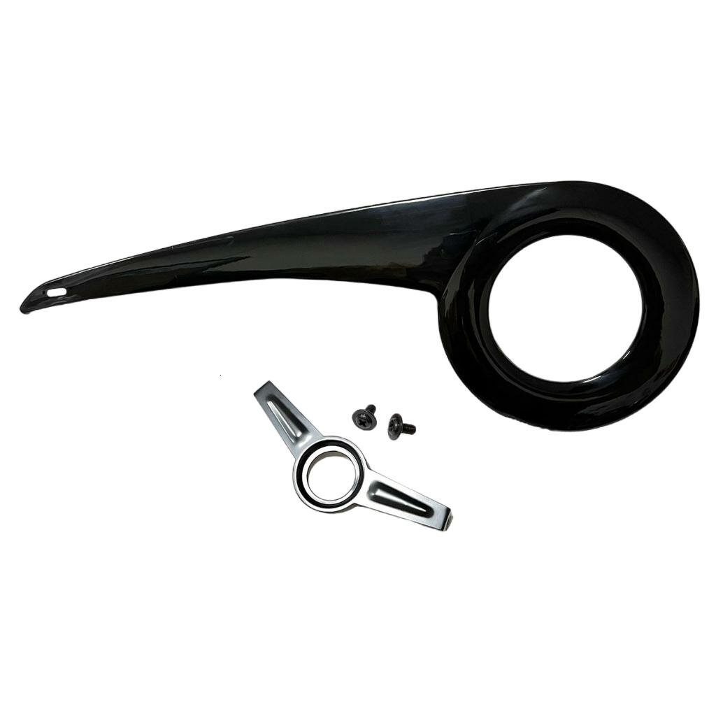 Защитный чехол для велосипедной цепи, Черный - Стандартное издание