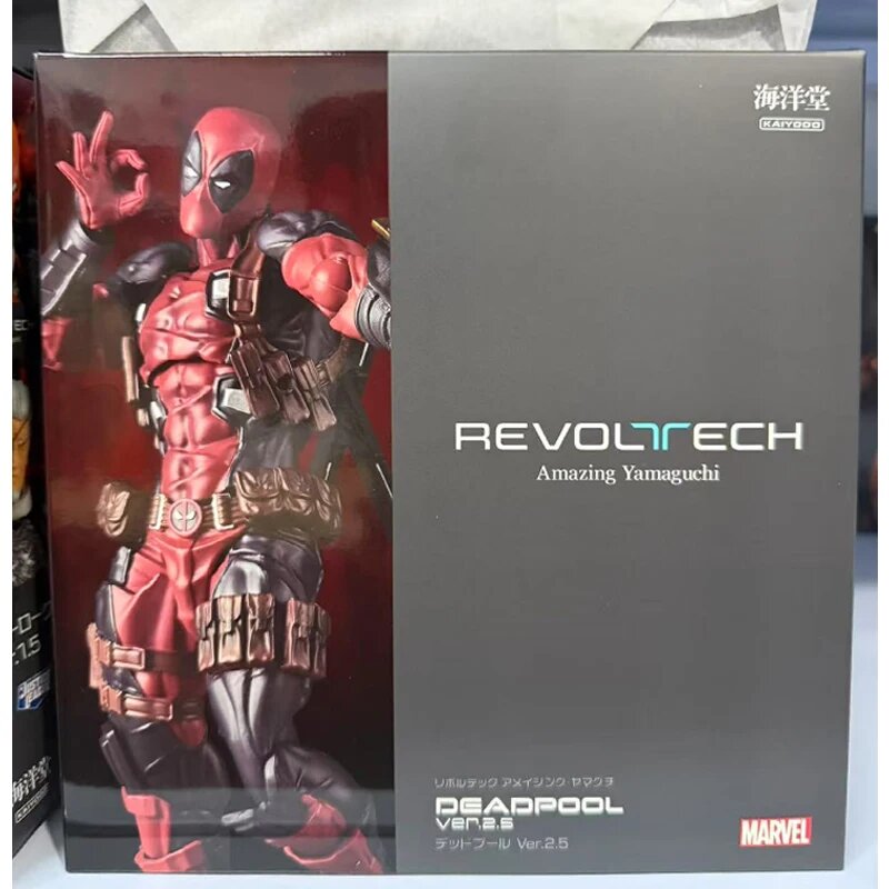 Kaiyodo Revoltech Amazing Yamaguchi Deadpool Ver.2.5 Deadpool