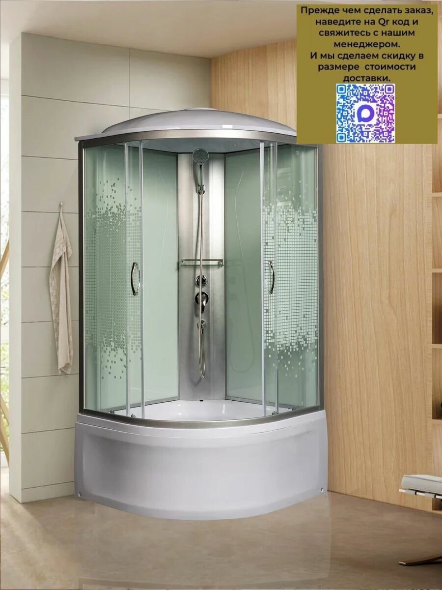 Душевая кабина с поддоном Мономах XL 80/43 С МЗ