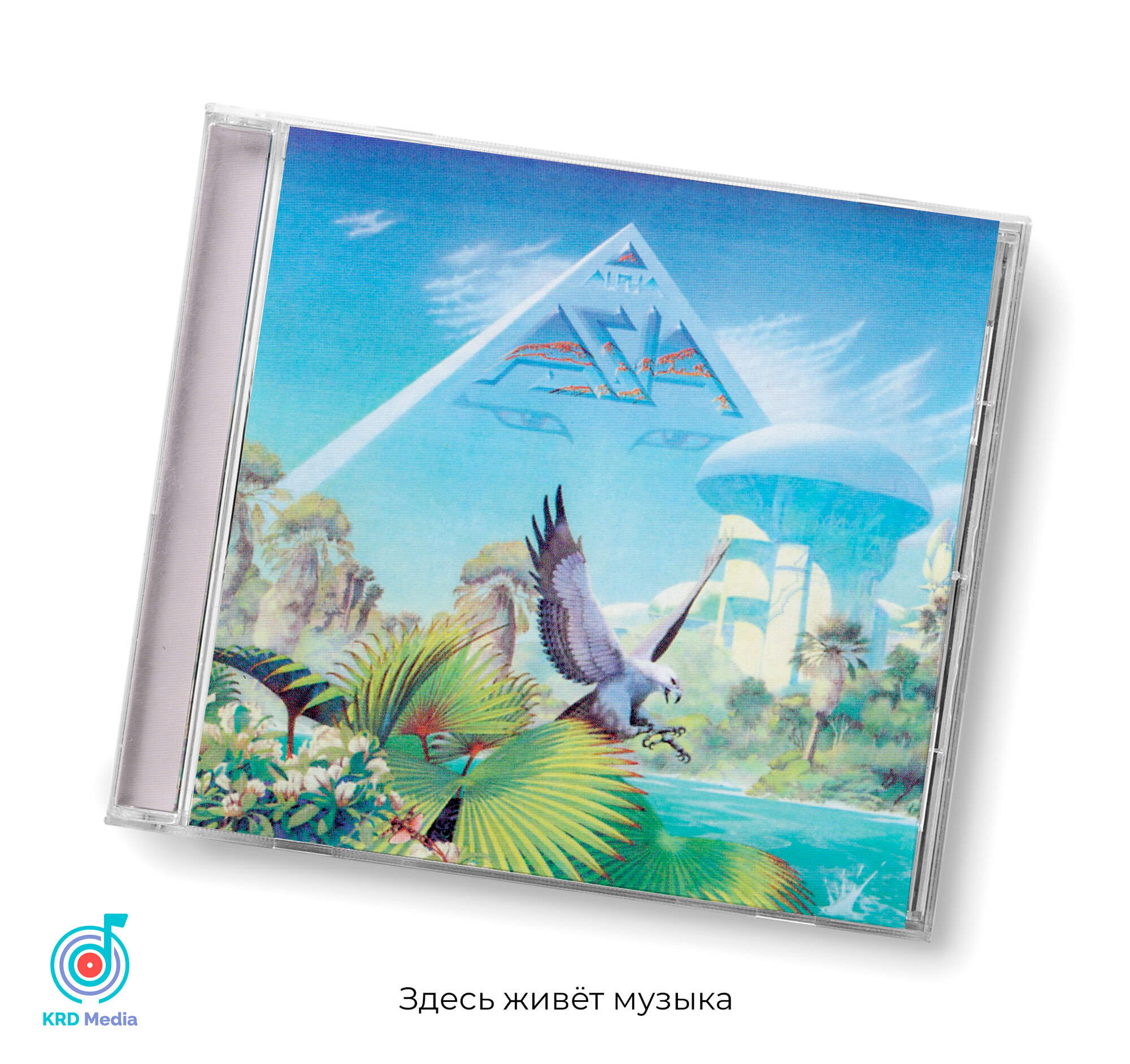 Asia - Alpha, 1996, 8-page, CD-Аудио