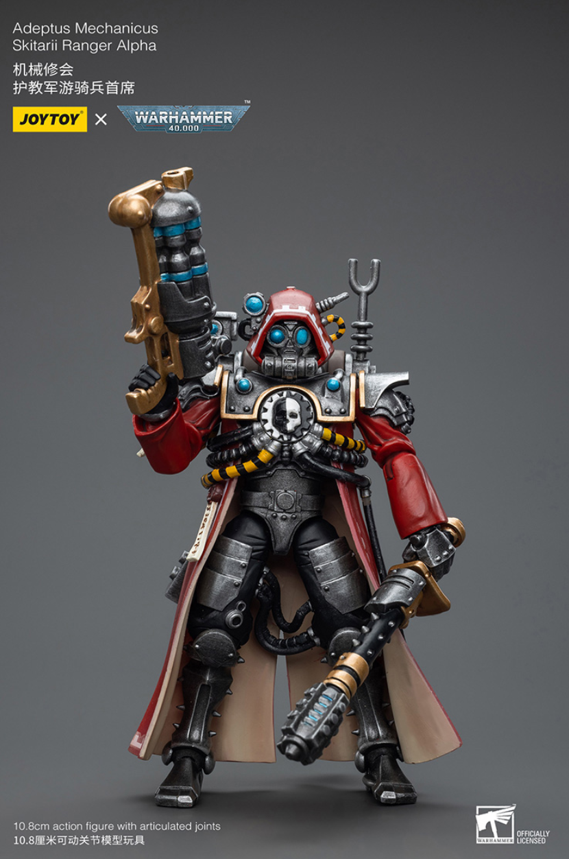 Фигурка JOYTOY Warhammer 40000 Adeptus Mechanicus Skitarii Ranger Alpha