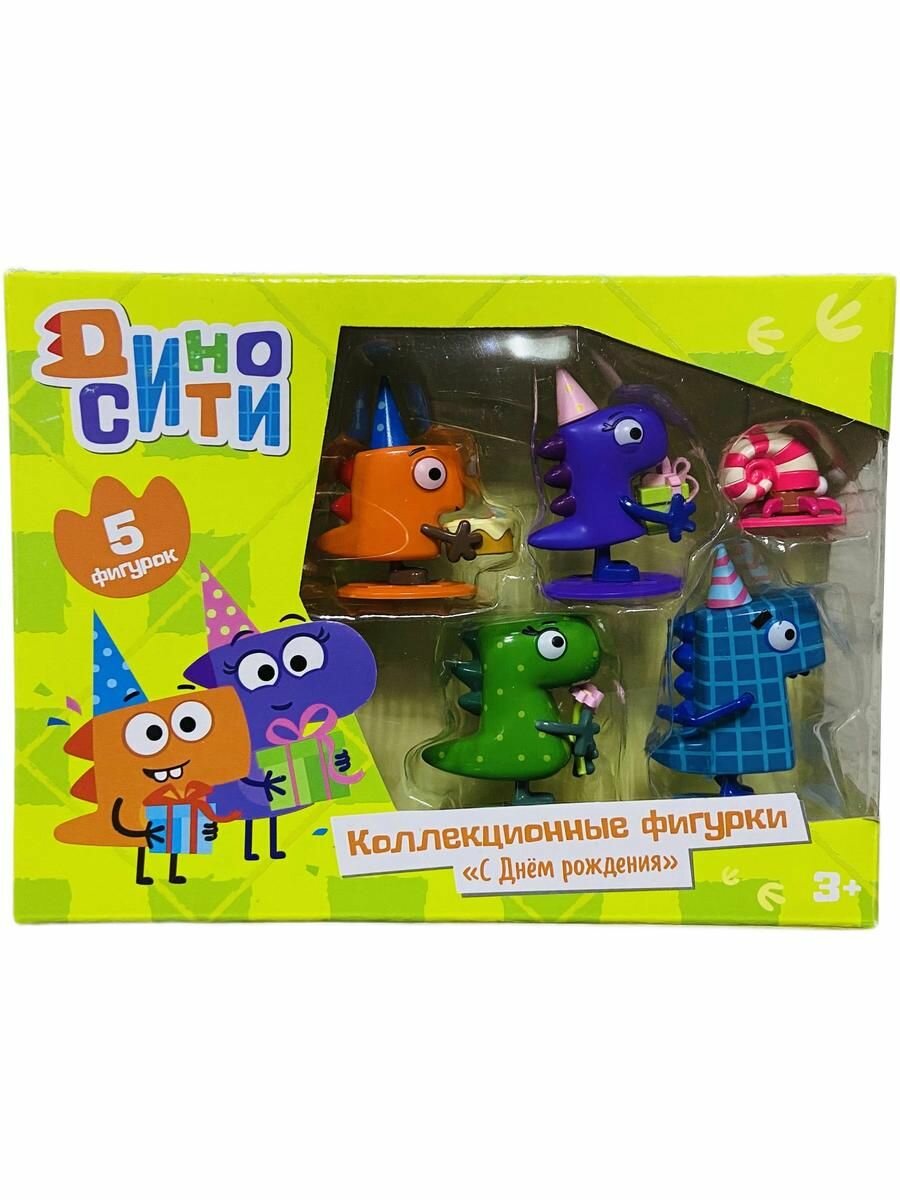 Игровой набор Фигурок Диносити, "День рождения", 5 фигурок