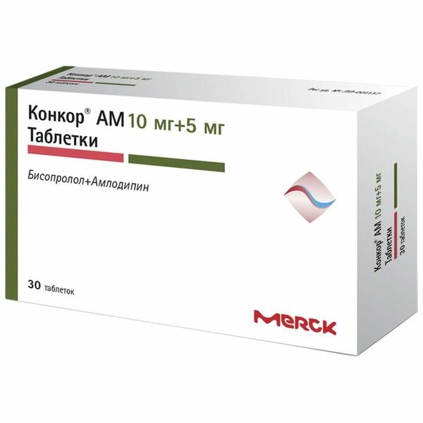 Конкор АМ таблетки 10мг+5мг 30шт