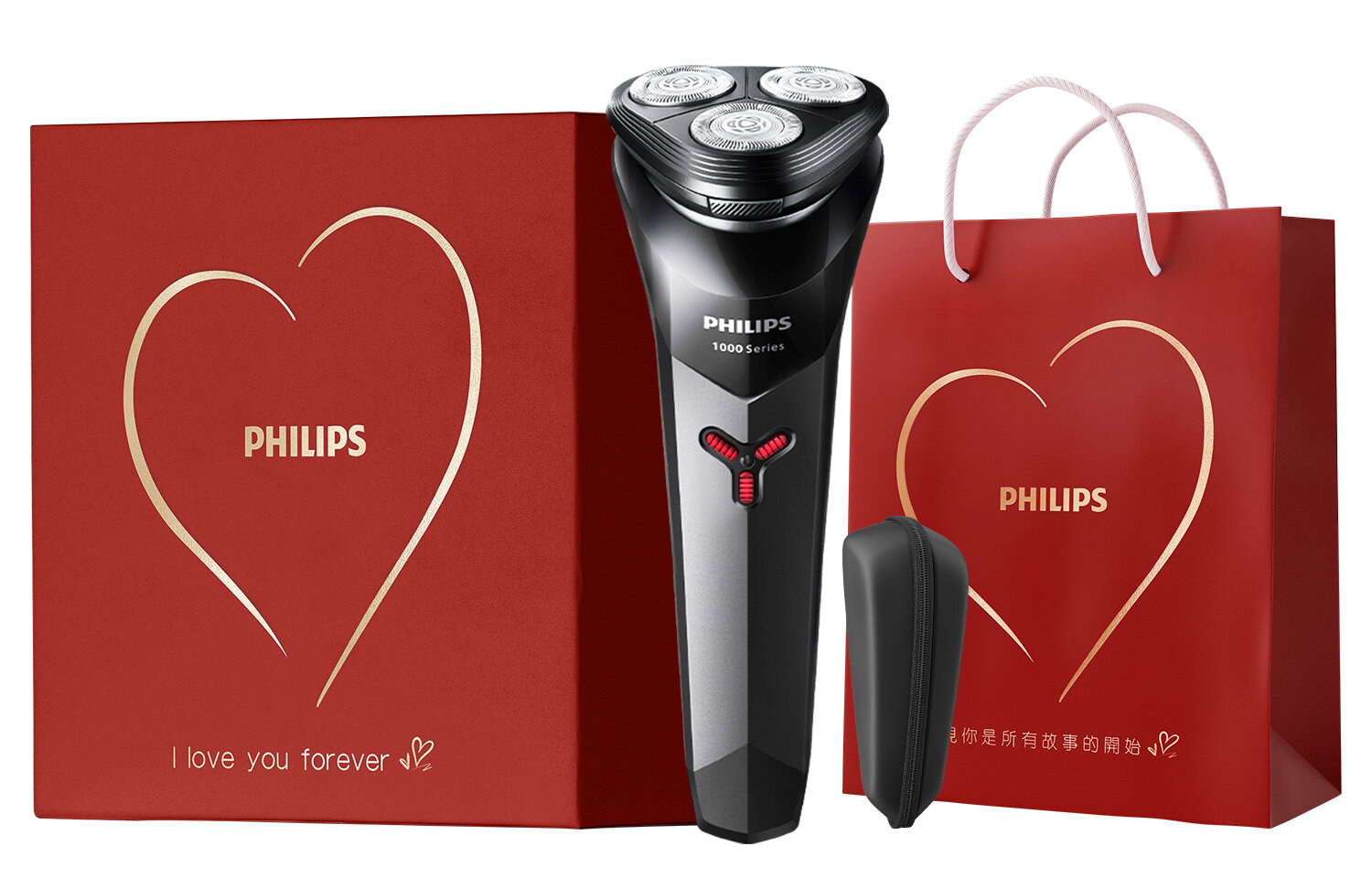 Электробритва роторная мужская Philips S1113, S1113 Black, Valentine's Day Box Limited Edition