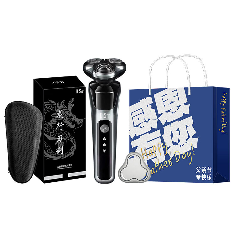 Электробритва мужская O.Sir S68 Silver Black-Gratitude Reciprocity Box