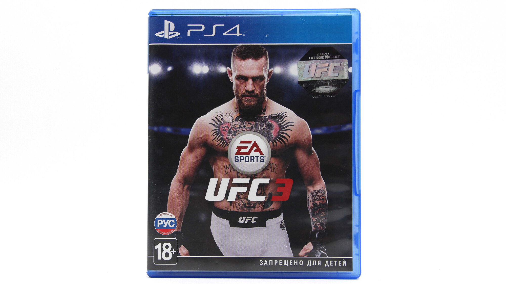 Ufc 3 (PS4/PS5, RU)
