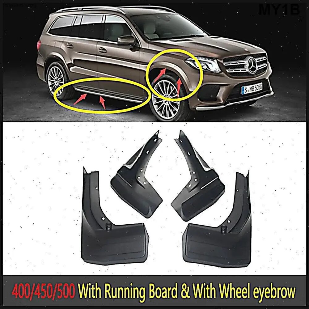 Крыло автомобильное, арт. Mercedes Benz GL Class GLS X166 2016-2019 320 350 400 450 500 (With running board and with wheel eyebrows) Брызговики Переднее заднее крыло