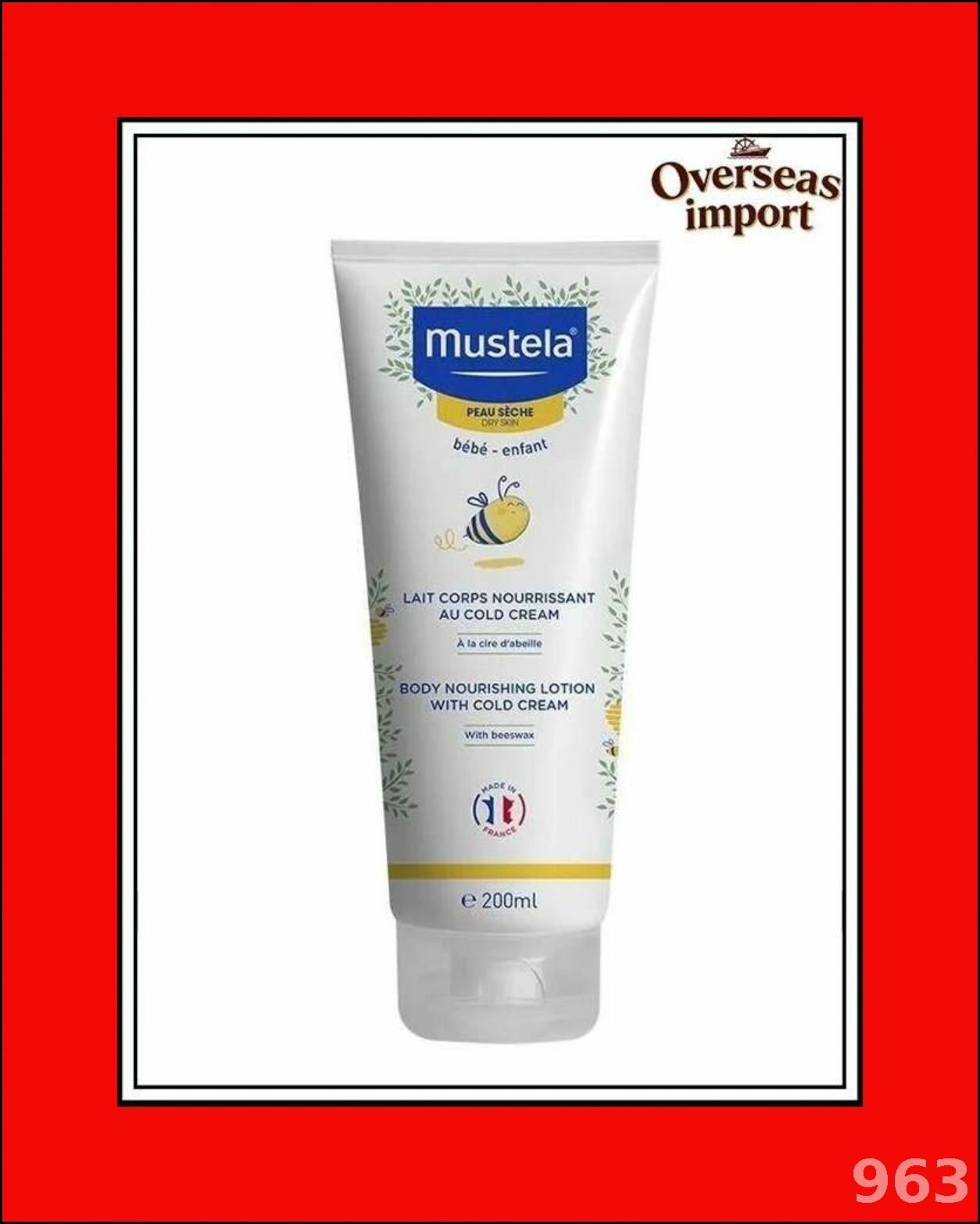 Увлажняющий крем Mustela Emollient, 200 мл