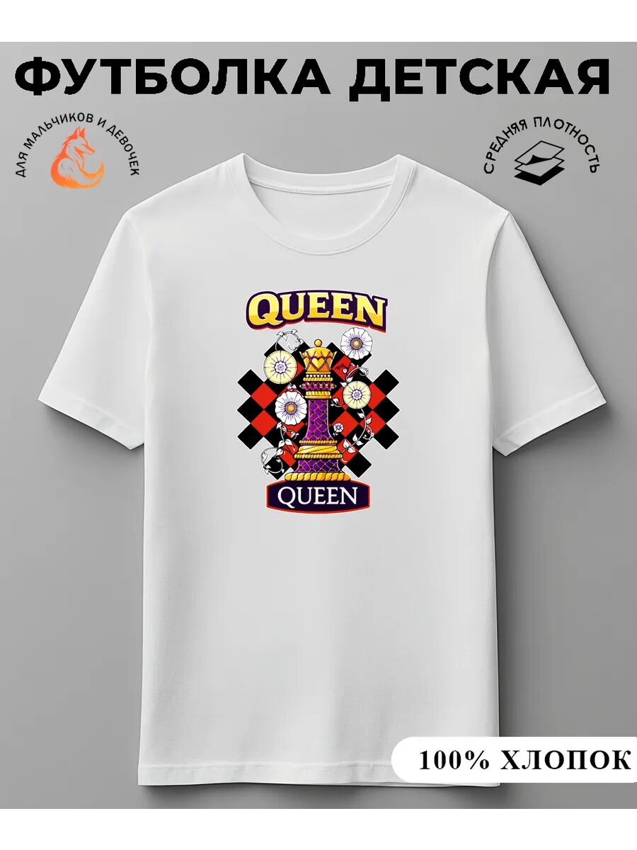 Футболка LISA PRINT базовая
