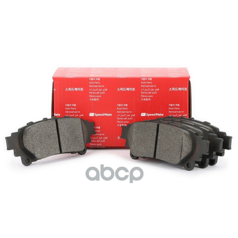 Колодки тормозные задние TOYOTA Kluger, Prius LEXUS GS IV (L10) 446647071 SpeedMate арт. SM-BP450