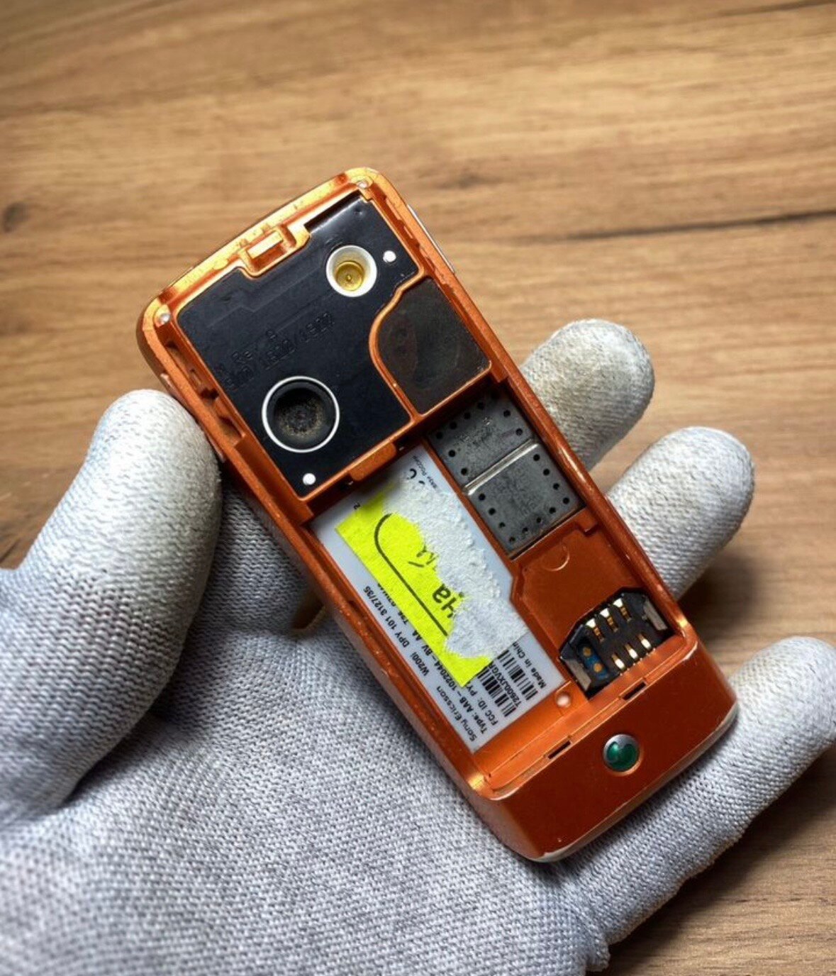 Sony Ericsson W200i — фото 1