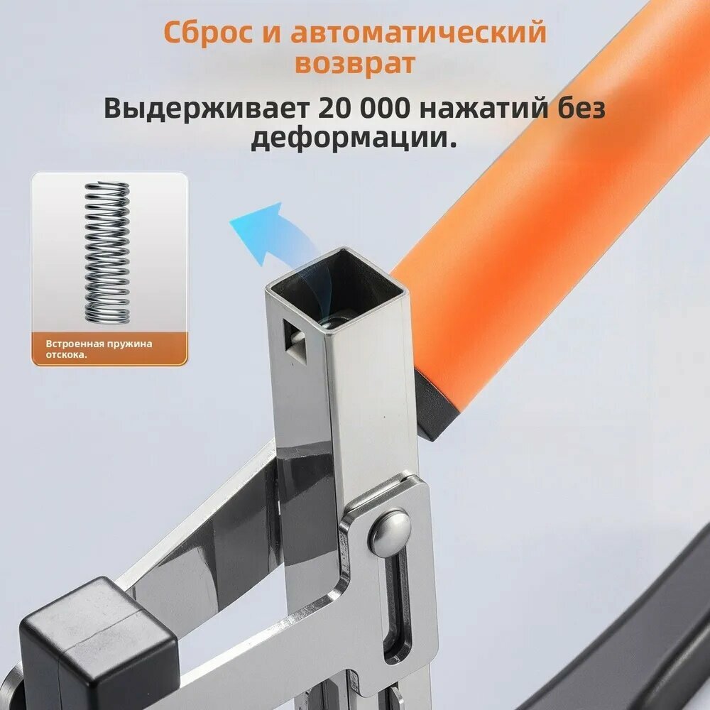 Орехокол, 18 см — фото 1