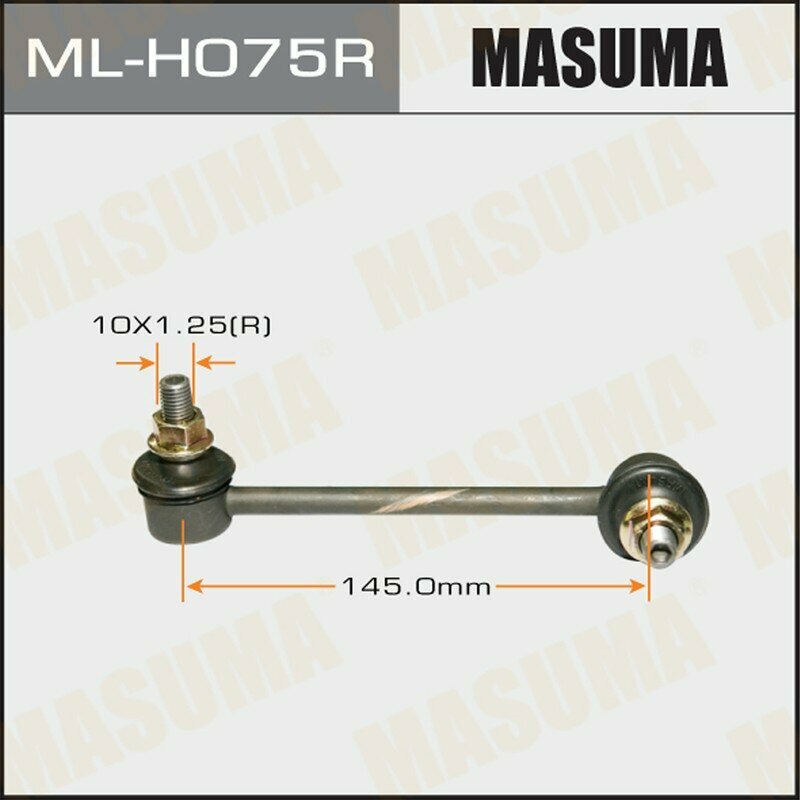 Стойка стабилизатора-линк переднего RH MASUMA ML-H075R Honda Accord 2008-2013, Honda Accord Hybrid 2013-2020, Honda Accord Tourer 2008-2013, Honda Accord Inspire Cp2 2007-2012