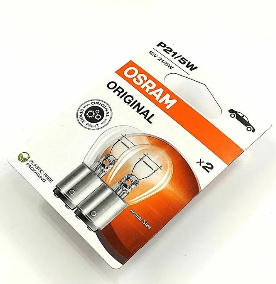 Лампа накаливания 12V P21/5W 21/5W BAY15d OSRAM ORIGINAL LINE 2 шт. блистер 7528-2BL