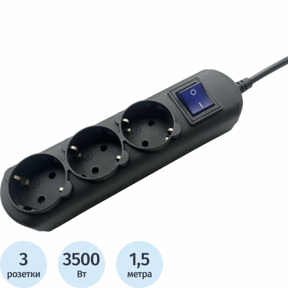 Удлинитель Power Cube 3р/1,5 м с/з с выкл 16А черн (PC-7B-1,5M), 2500516