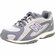 Ботинки New Balance, размер EU 37 стопа (23CM), фиолетовый