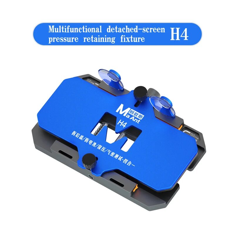 BES MaAnt H4 Фиксатор Давления H4 fixture