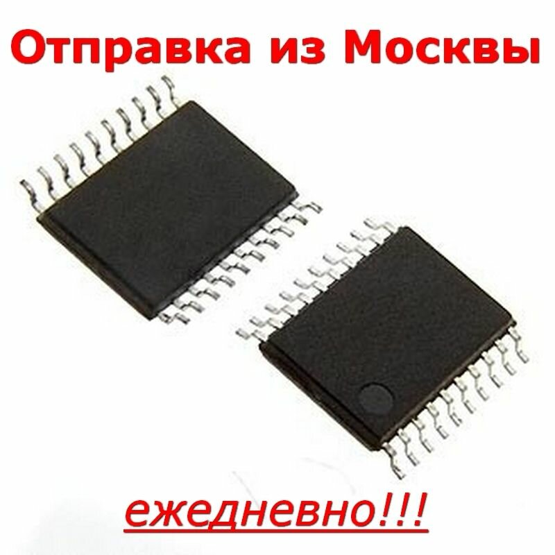 Микроконтроллер MSP430F1132IPW TSSOP20