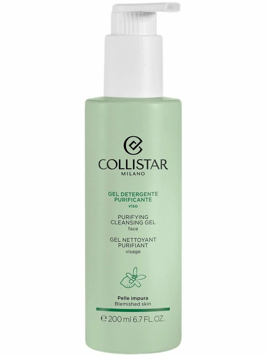 Collistar Purifying Cleansing Gel Face, Очищающий гель для лица, 200 мл