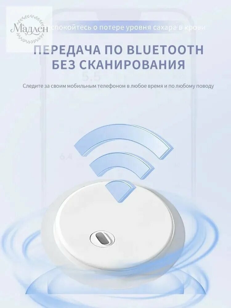Кардиомонитор — фото 1