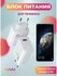 Блок питания для Huawei Honor Magic 2 3D.
