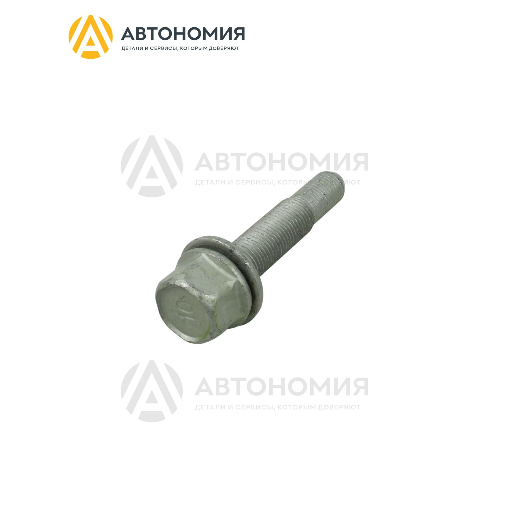 Болт M6 Tucson 18- Hyundai/KIA 55145-C5000