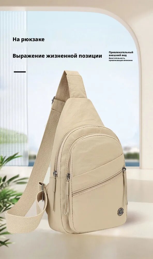Сумка , розовый — фото 1