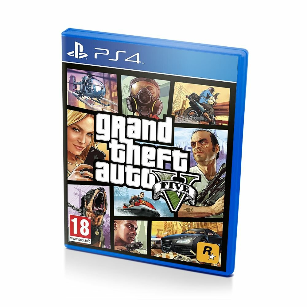 Grand Theft Auto V (GTA 5) (PS4/PS5, рус.)