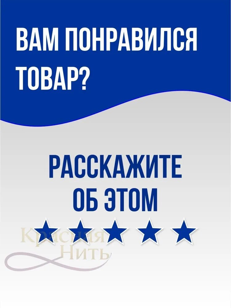 Канистра для ГСМ, 20 л — фото 1