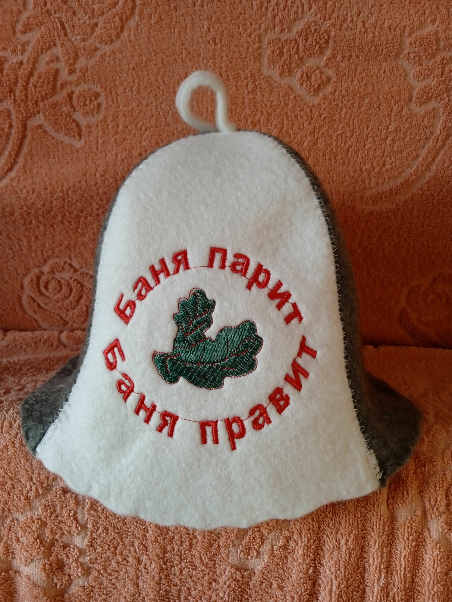Шапка для Бани и Сауны с Вышивкой! Банная шапка для парной. Шапочка Именная