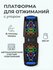 Платформа / Упоры / Доска для отжиманий