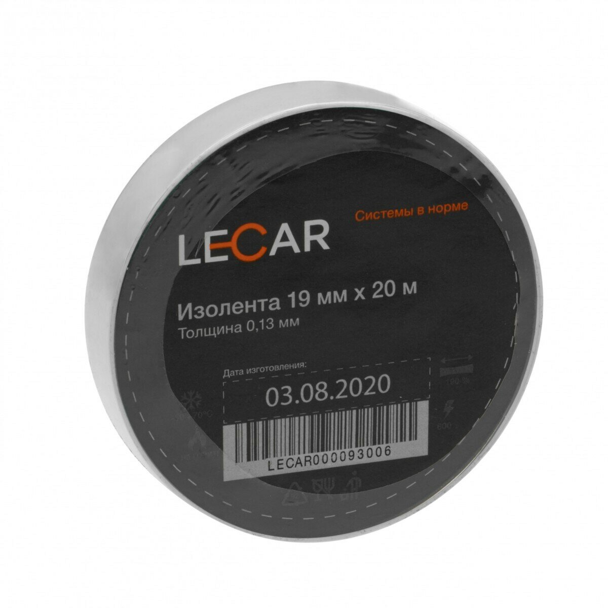 Изолента LECAR 19 мм 20 м белая