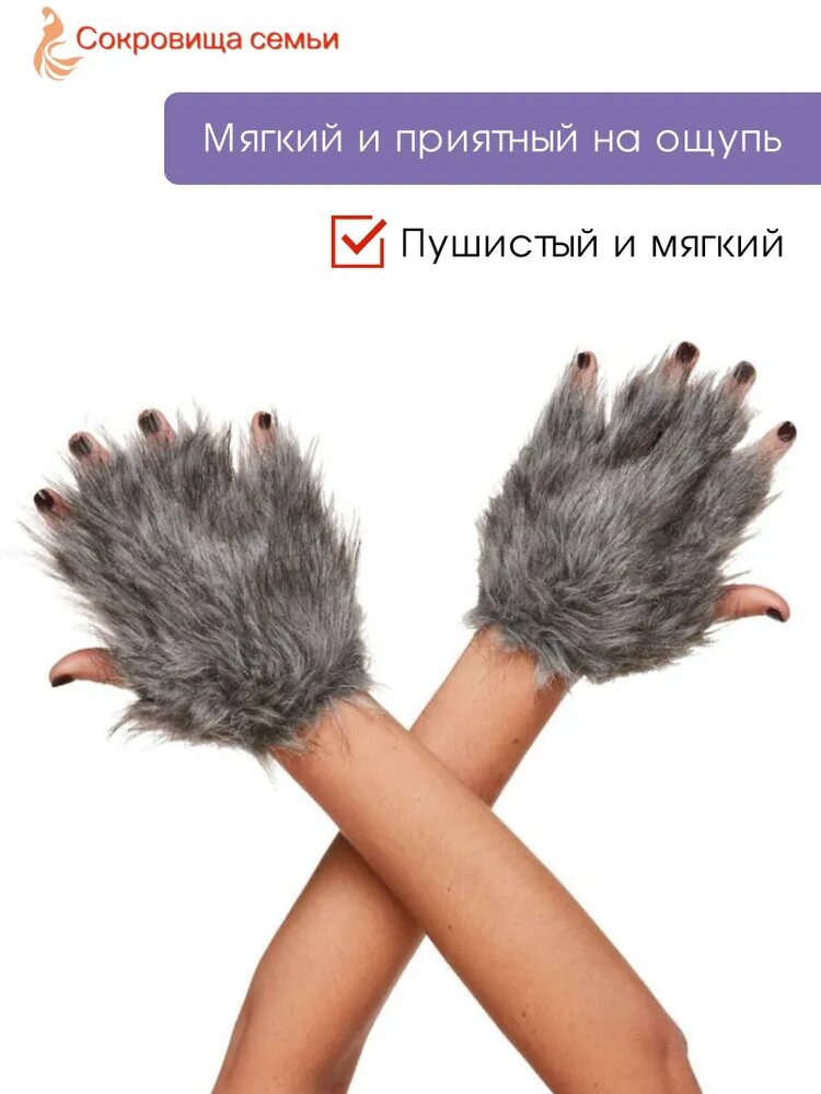 Шапка чепчик — фото 1