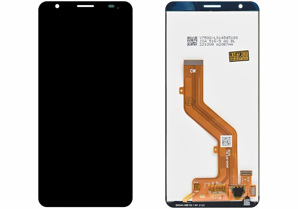 Дисплей для ZTE Blade A31 (черный) премиум