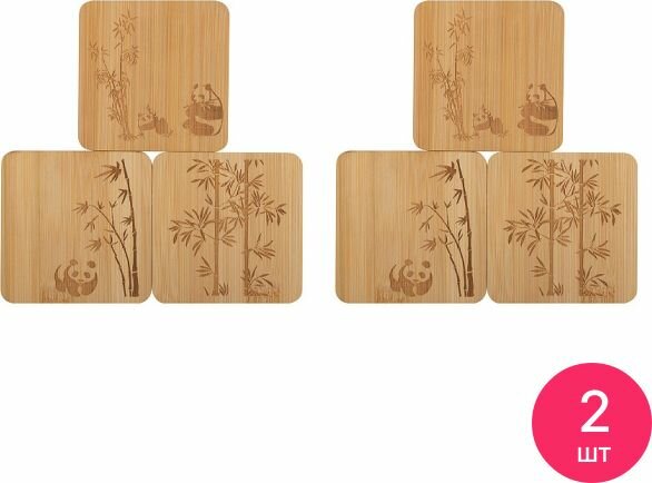 Подставка под горячее Mallony / Маллони Foresta di bambu, бамбук, размером 100х100х8мм, в наборе 3шт. / товары для кухни (комплект из 2 шт)