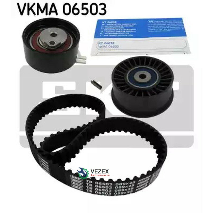 SKF VKMA06503 Комплект ремня ГРМ (ремень ролик)