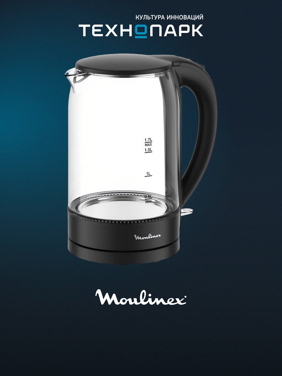 Чайник Moulinex Glass Kettle BY1S08F0