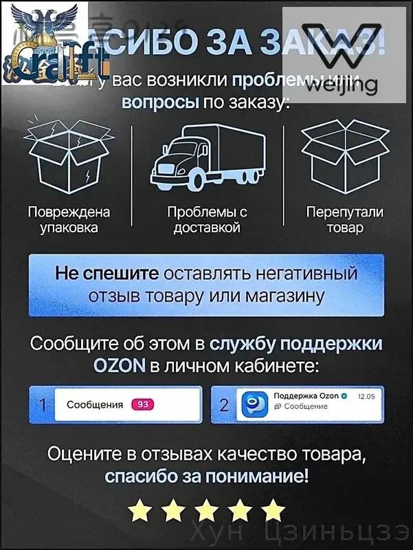 Кольцо для пилатеса — фото 1