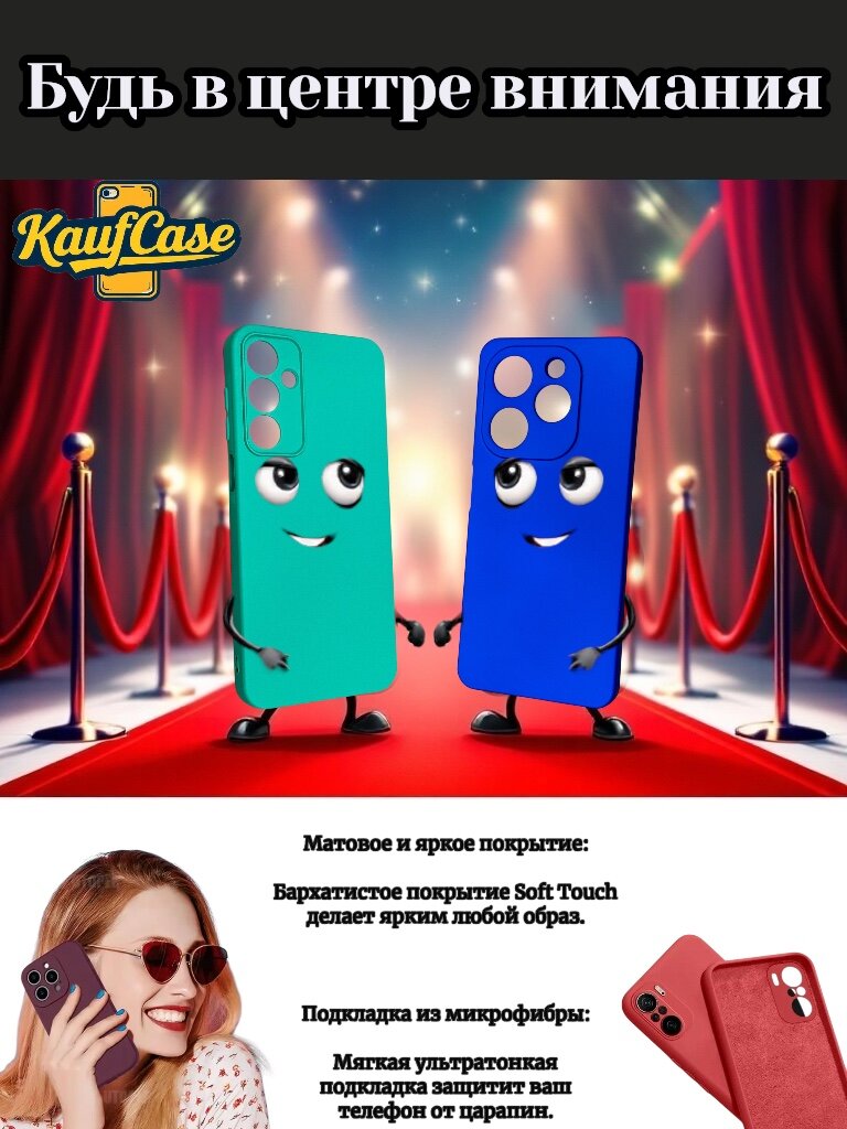 Чехол накладка с тканевой подложкой для Apple iPhone 5 /5S /SE (4"), белый — фото 1