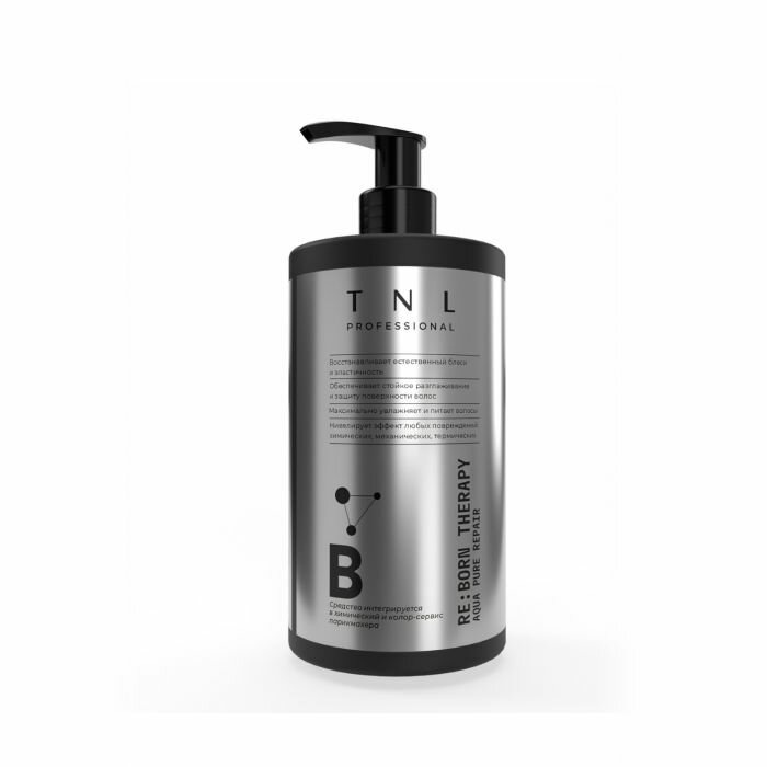 Система реконструкции волос RE: BORN THERAPY Aqua Pure Repair, акварегенератор, шаг B, TNL Professional, 400 мл