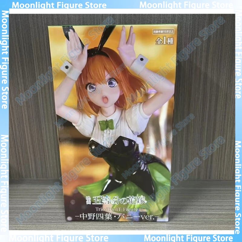 В наличии FuRyu Trio-Try-iT Nakano Yotsuba Bunny Girl Настольные милые украшения Куклы Аниме Фигурка Игрушка Подарочная модель Коллекция