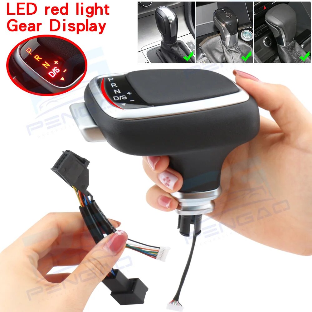 Светодиодная ручка КПП Red LED light для VW Golf/Passat/Tiguan/Polo
