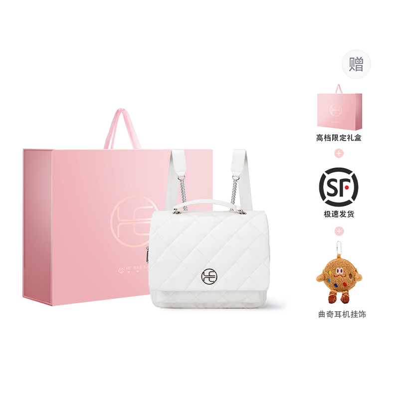 Рюкзак женский HE BAO BAO из синтетической кожи Microfiber, черно-белый 1297440351