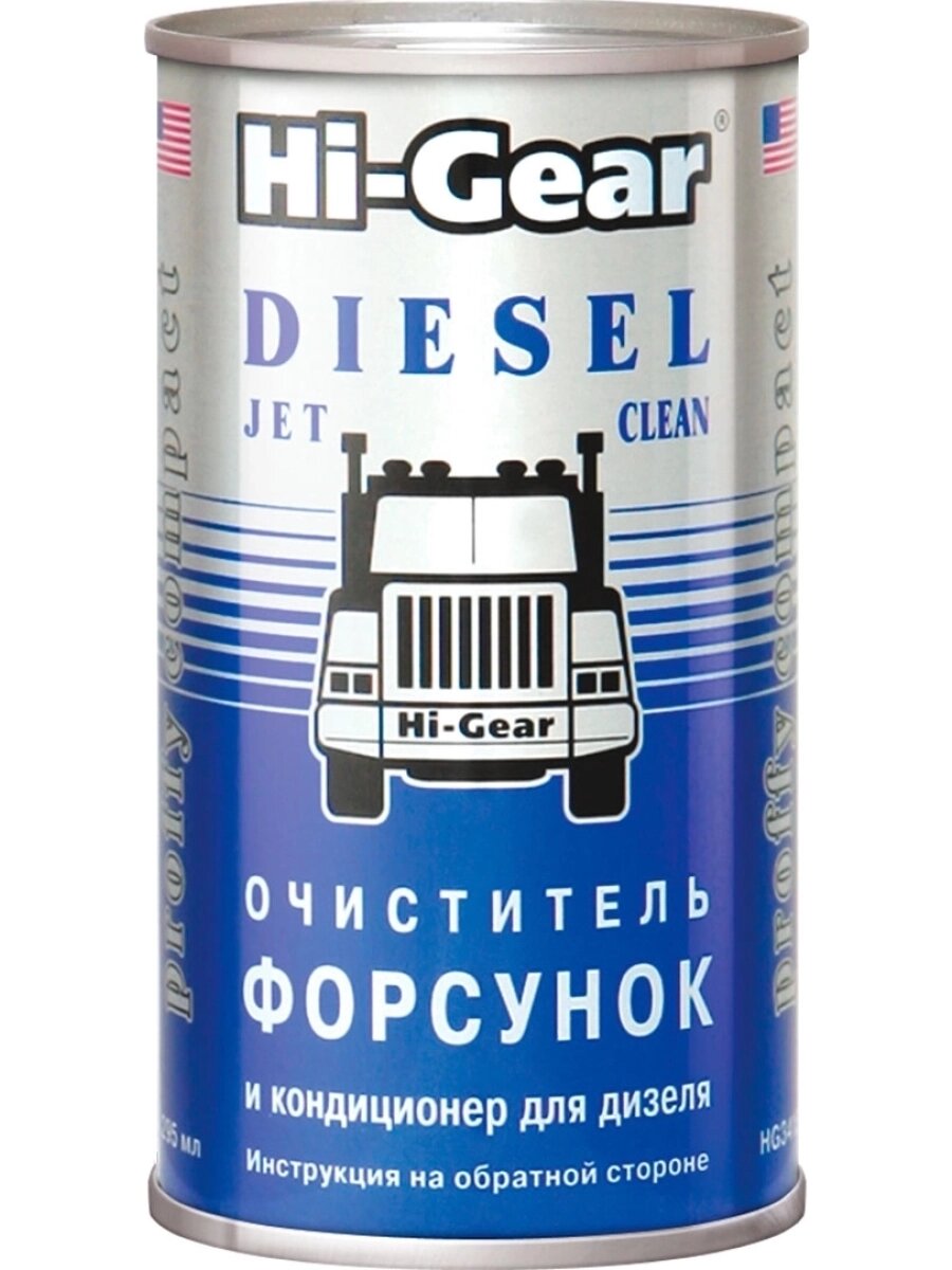 Очиститель форсунок для дизеля DIESEL JET CLEANER 295мл 3415