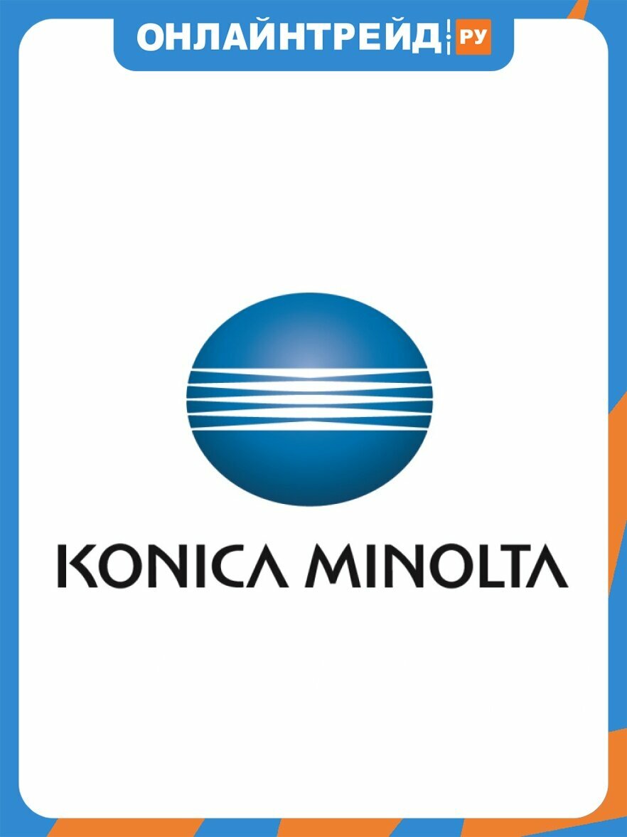 Пурпурный Konica Minolta Тонер TN619M C2060/C2070/C2070P