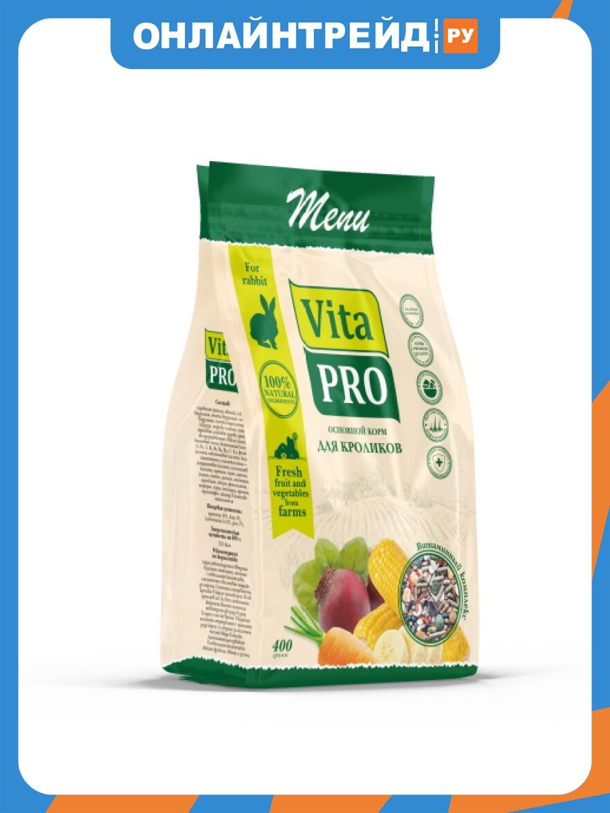 Основной корм Vita Pro для кроликов, 400 г