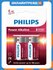 Элемент питания Philips Power Alkaline LR14 C бл 2