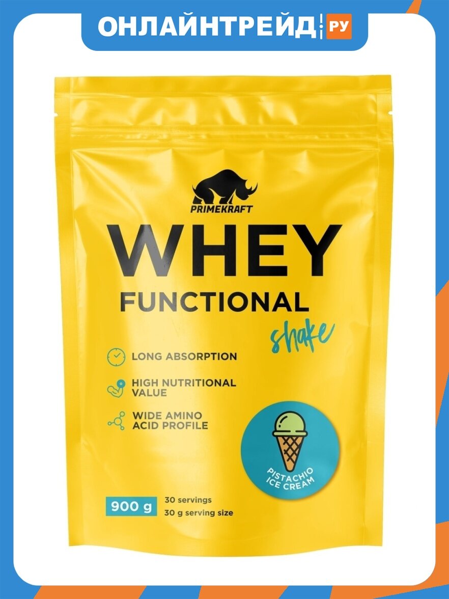 Мультикомпонентный растительный протеин Prime Kraft спдпп Whey Functional Shake со вкусом Фисташковое мороженое