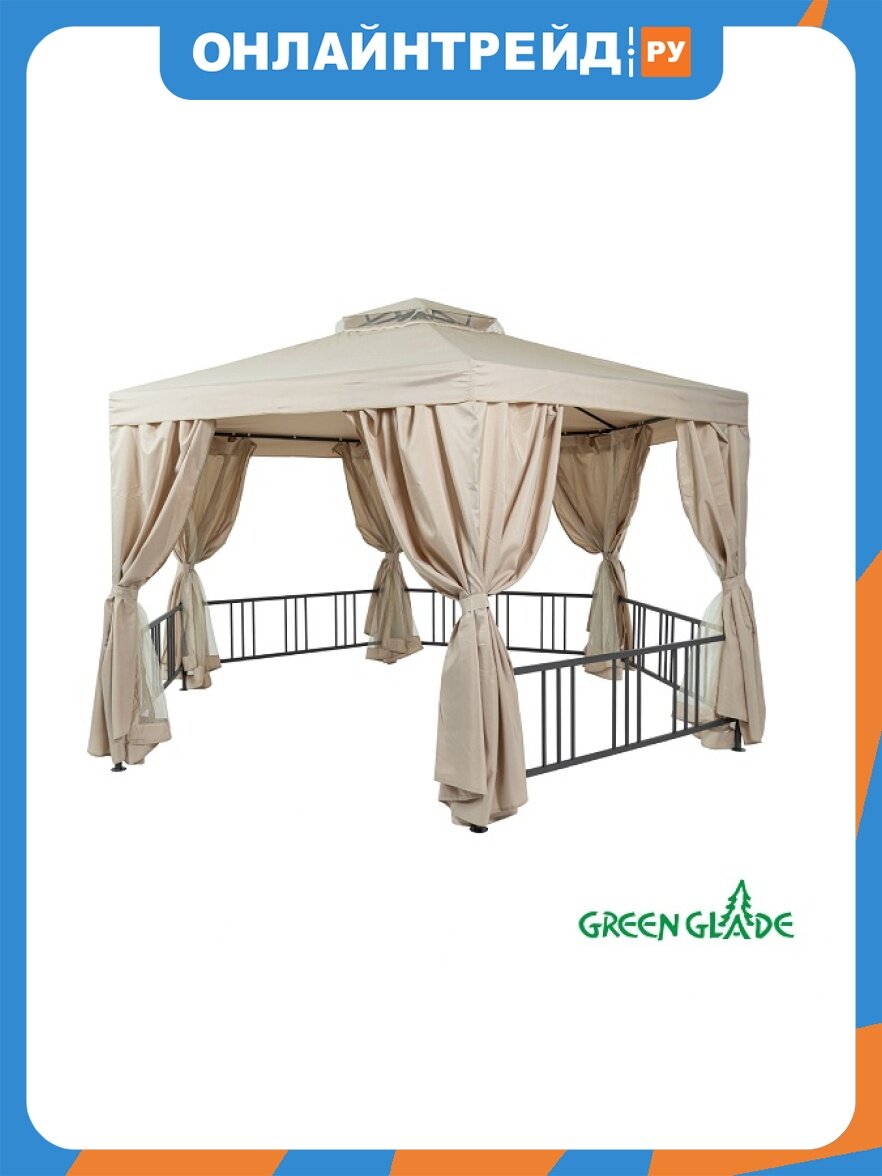 Шатер-беседка Green Glade для сада 10 кв. м бежевый 1080