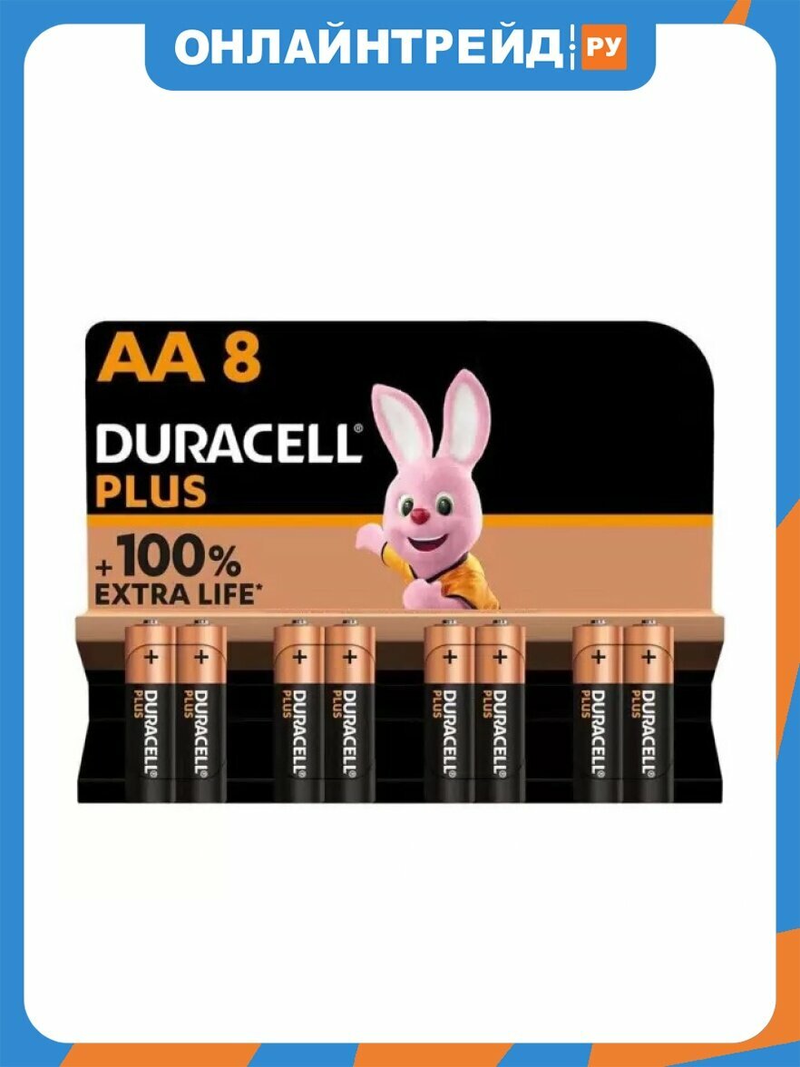 Элемент питания Duracell Plus LR6 AA бл 8